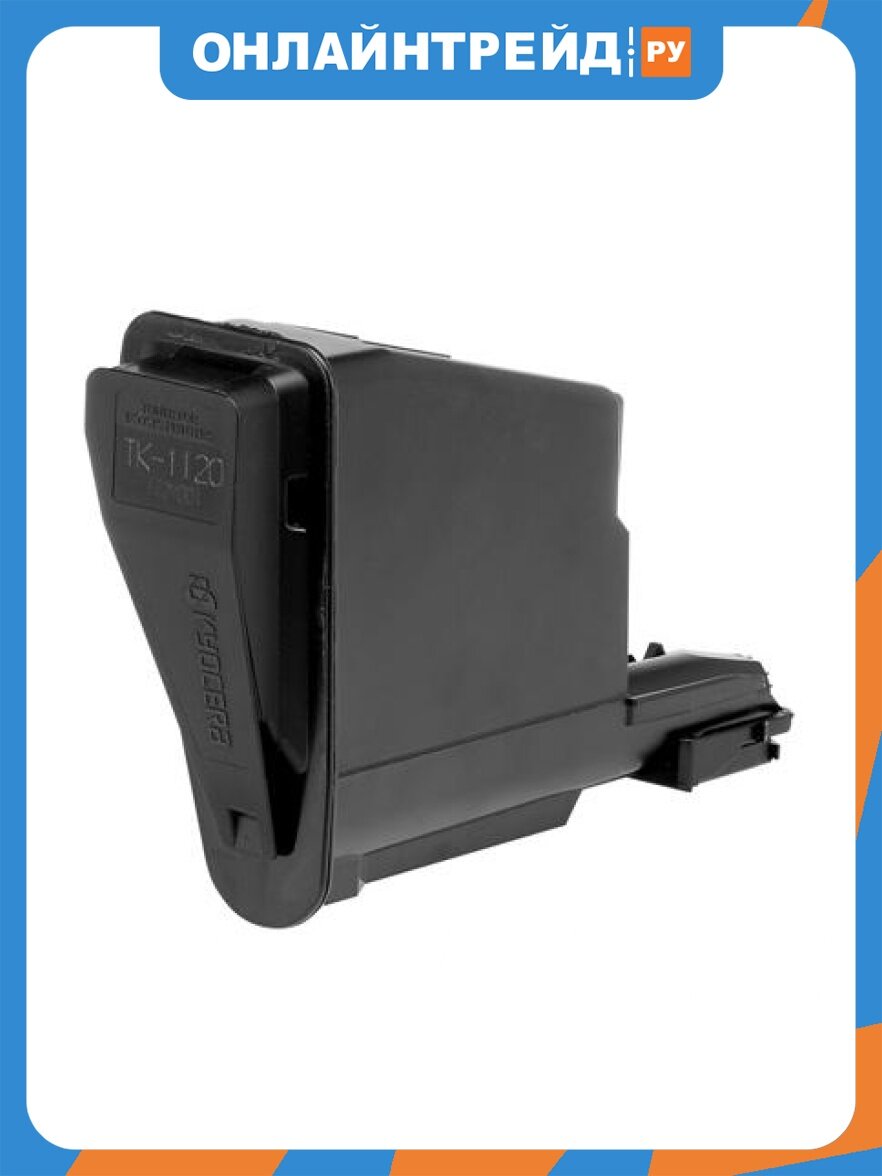 Картридж Kyocera TK-1120 (1T02M70NXV/1T02M70NX0) для FS-1060DN/1025MFP/1125MFP 3 000 стр.