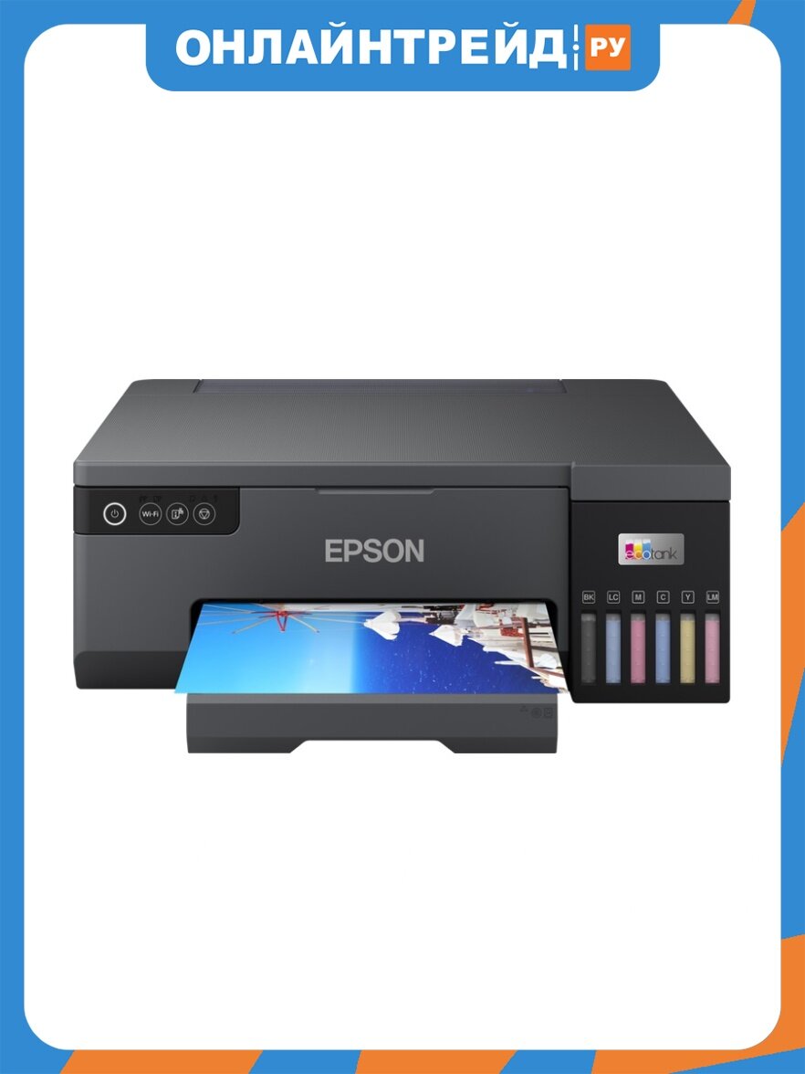 Принтер Epson L8050 057 EcoTank (серия C13T09Dх00)