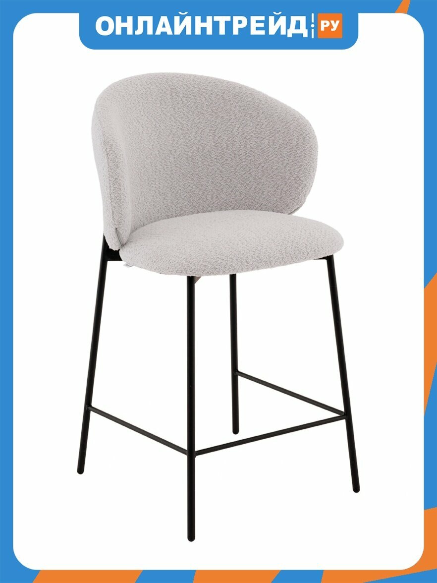 Стул полубарный Stool Group Блейз букле светло-серый