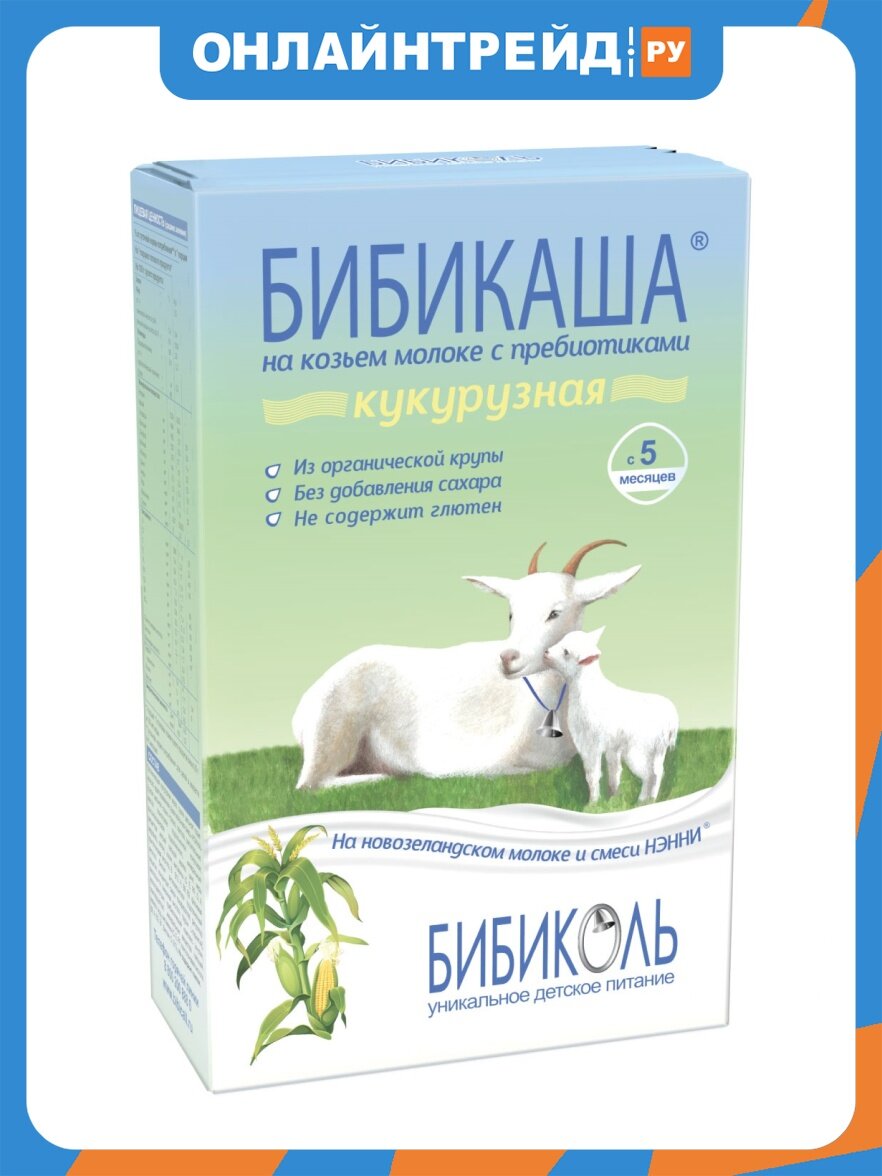 Каша на козьем молоке Бибиколь нэнни "Бибикаша" кукурузная с 5 мес 200 г