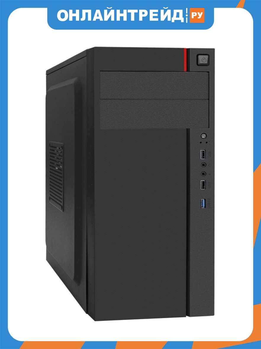 Корпус с блоком питания Exegate AA-440U-AA500, черный (EX290187RUS)