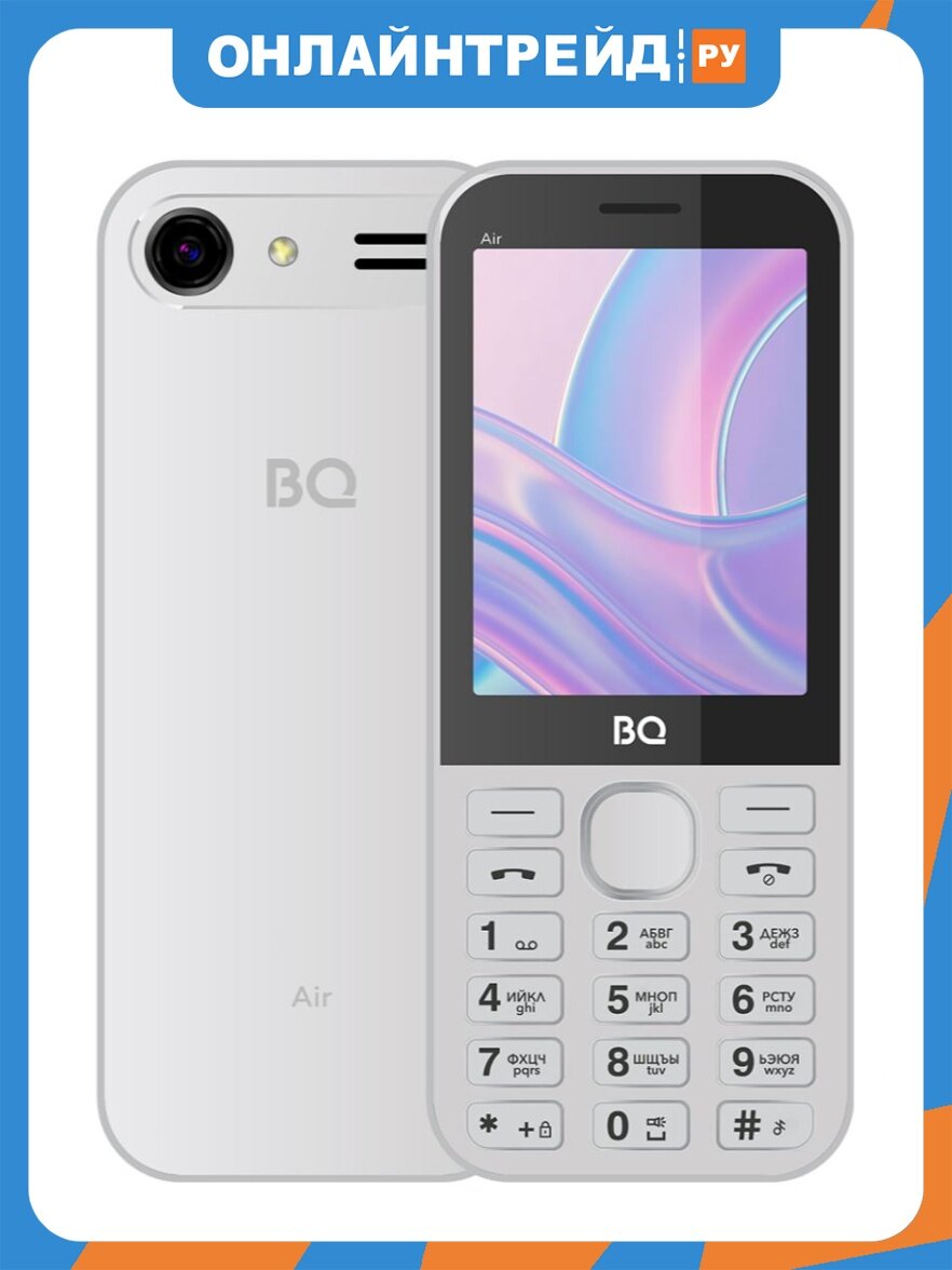 Мобильный телефон BQ 2843 Air Серебристый