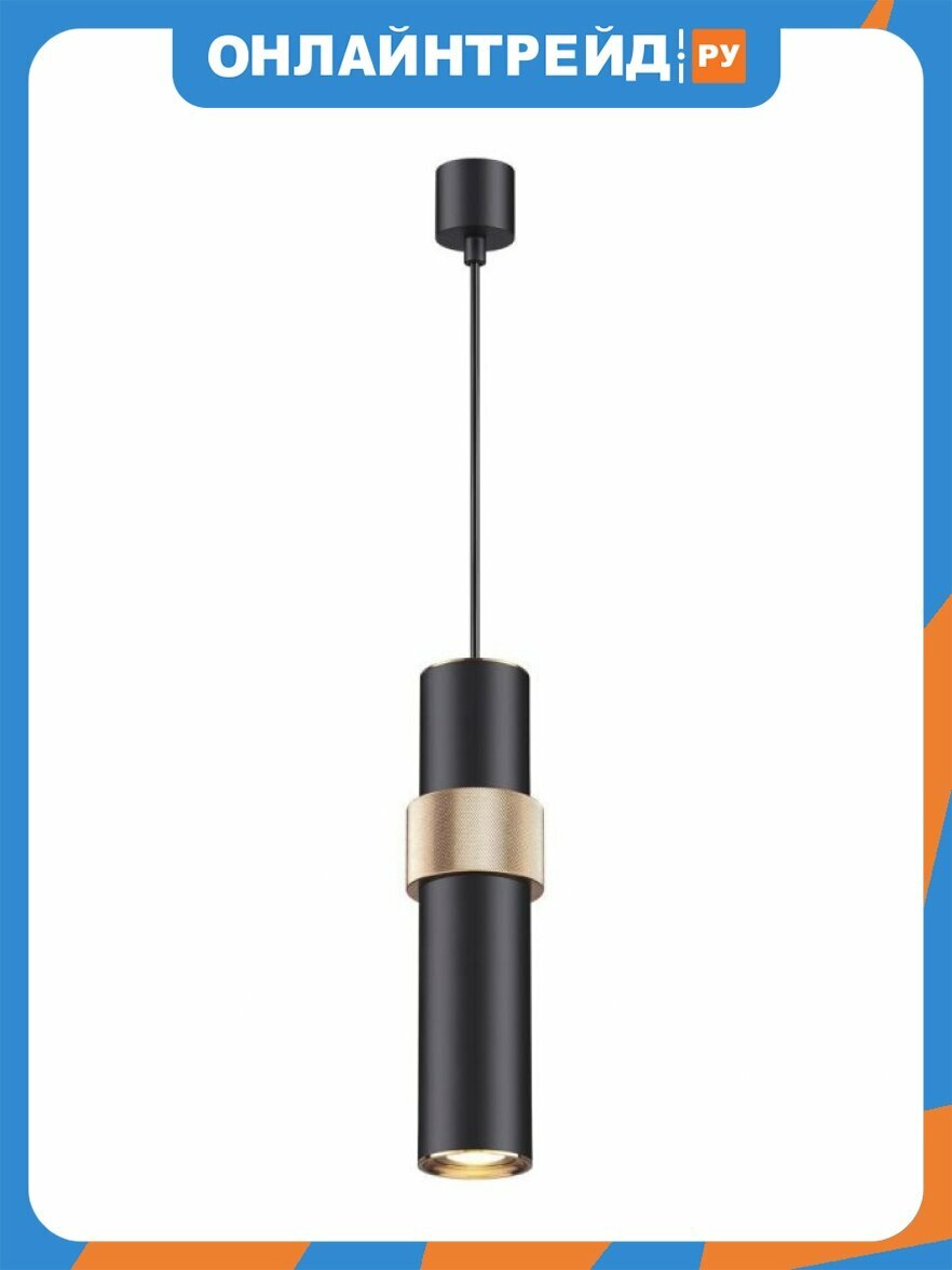 Подвесной светильник Odeon Light Afra 4738/5L