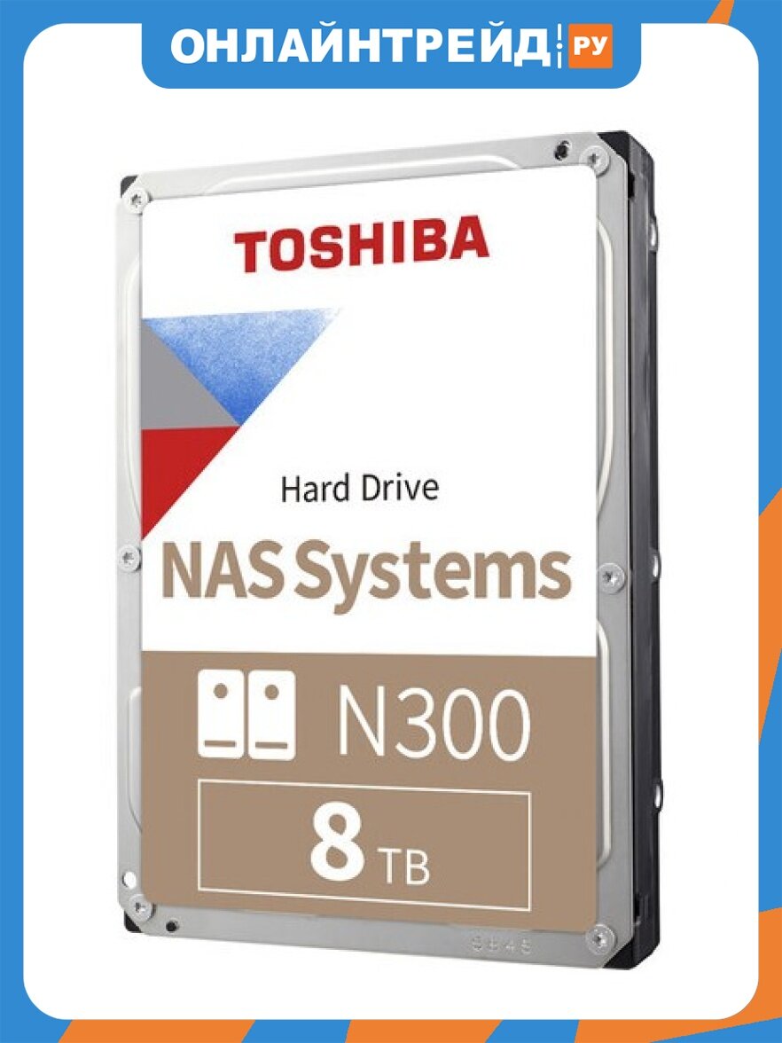 Жесткий диск Toshiba 3.5" N300 NAS 8ТБ, SATA 6Gb/s, 512 Mb, 7200 rpm (HDWG780XZSTA)