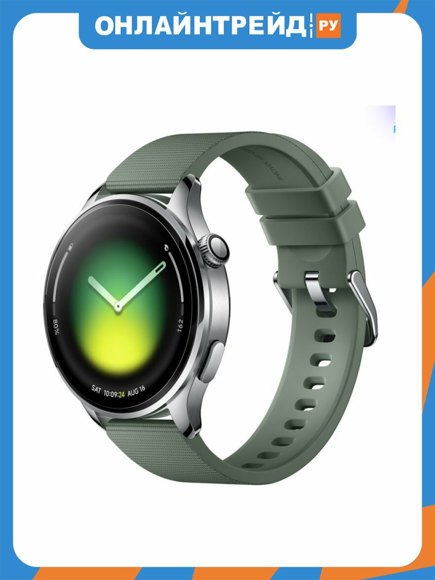 Смарт-часы Xiaomi Watch 5 Зеленый