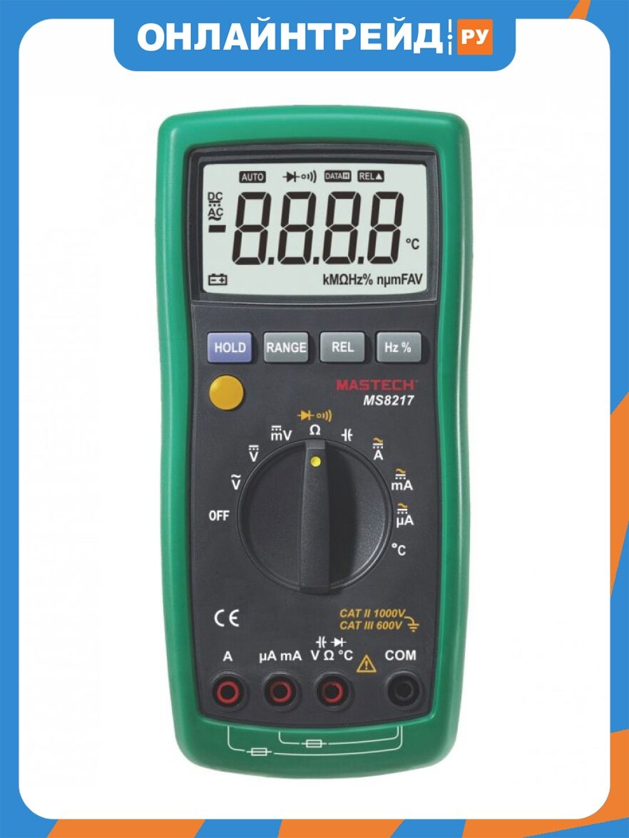 Профессиональный мультиметр Mastech MS8217
