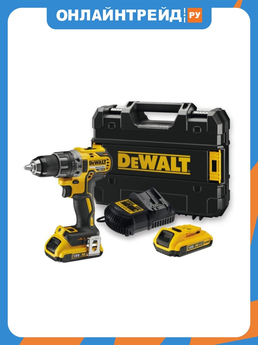 Дрель-шуруповерт аккумуляторная Dewalt DCD791D2