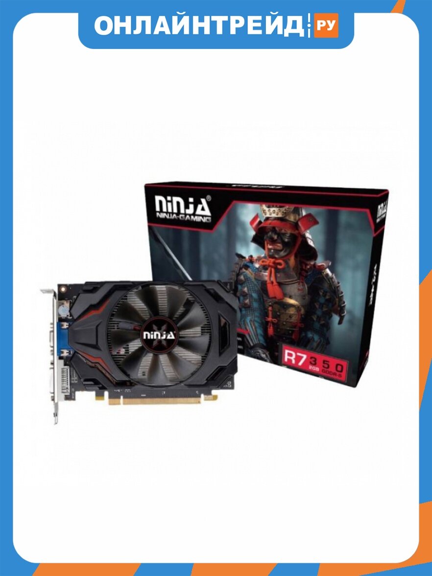 Видеокарта Sinotex Radeon R7 350 2G, AKR735025F