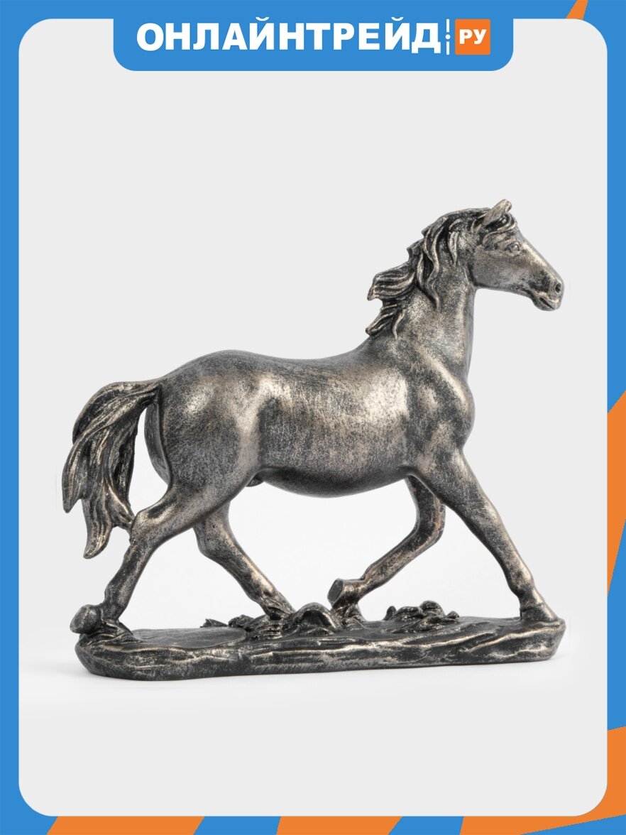 Статуэтка Anna Lafarg Horse Бегущий конь 18 см, полирезин, бронзовый (ANLAF-LY231058)