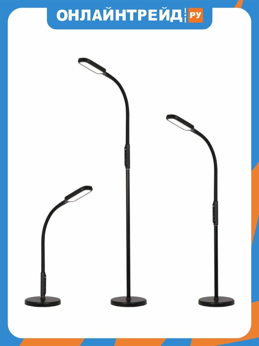 Торшер Citilux Марк CL804021