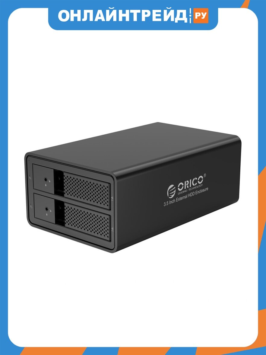 Внешний корпус для HDD Orico 9528RU3 3.5' Black