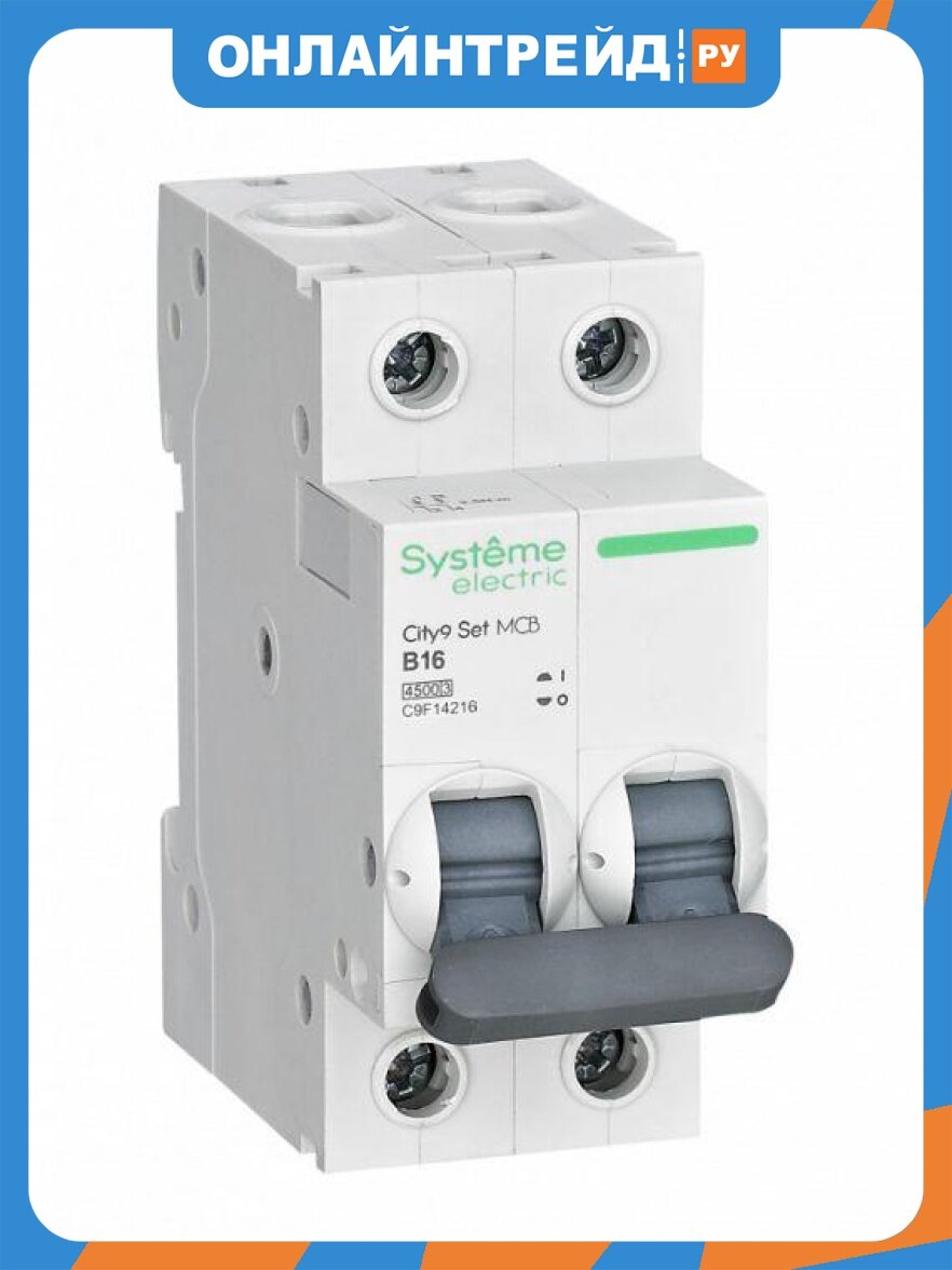 Автоматический выключатель Systeme Electric (schneider Electric) 2п B 16А 4.5кА City9 Set, 230В, C9F14216