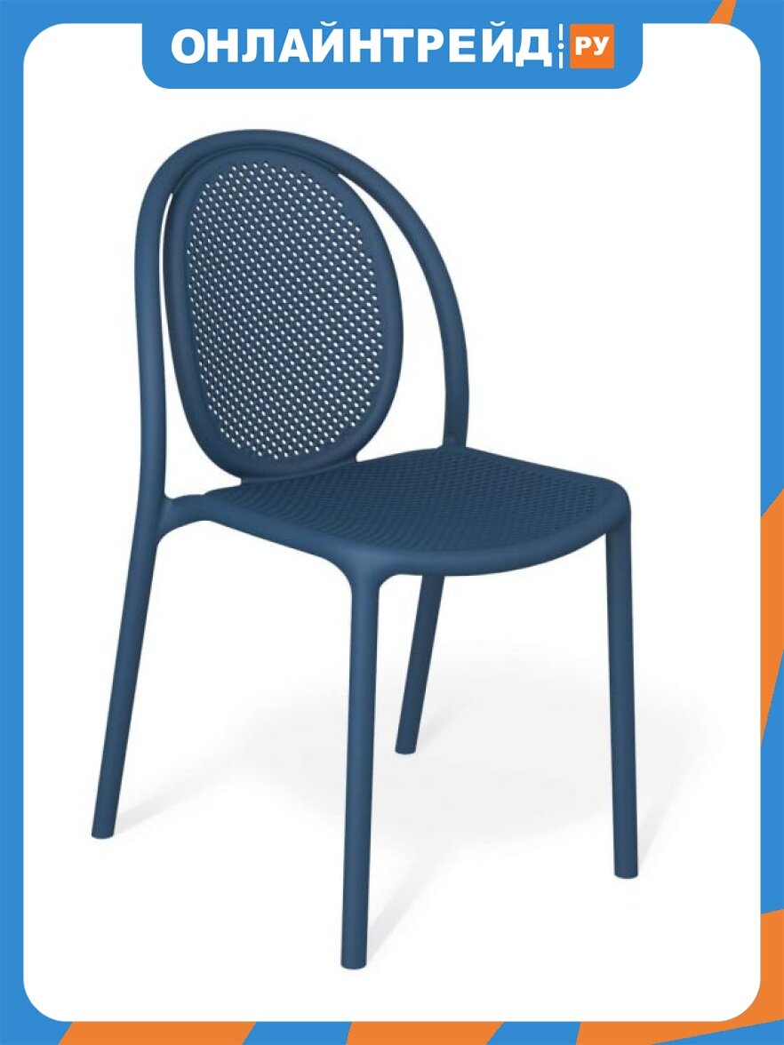 Стул Sheffilton SHT-S172 Темно-синий