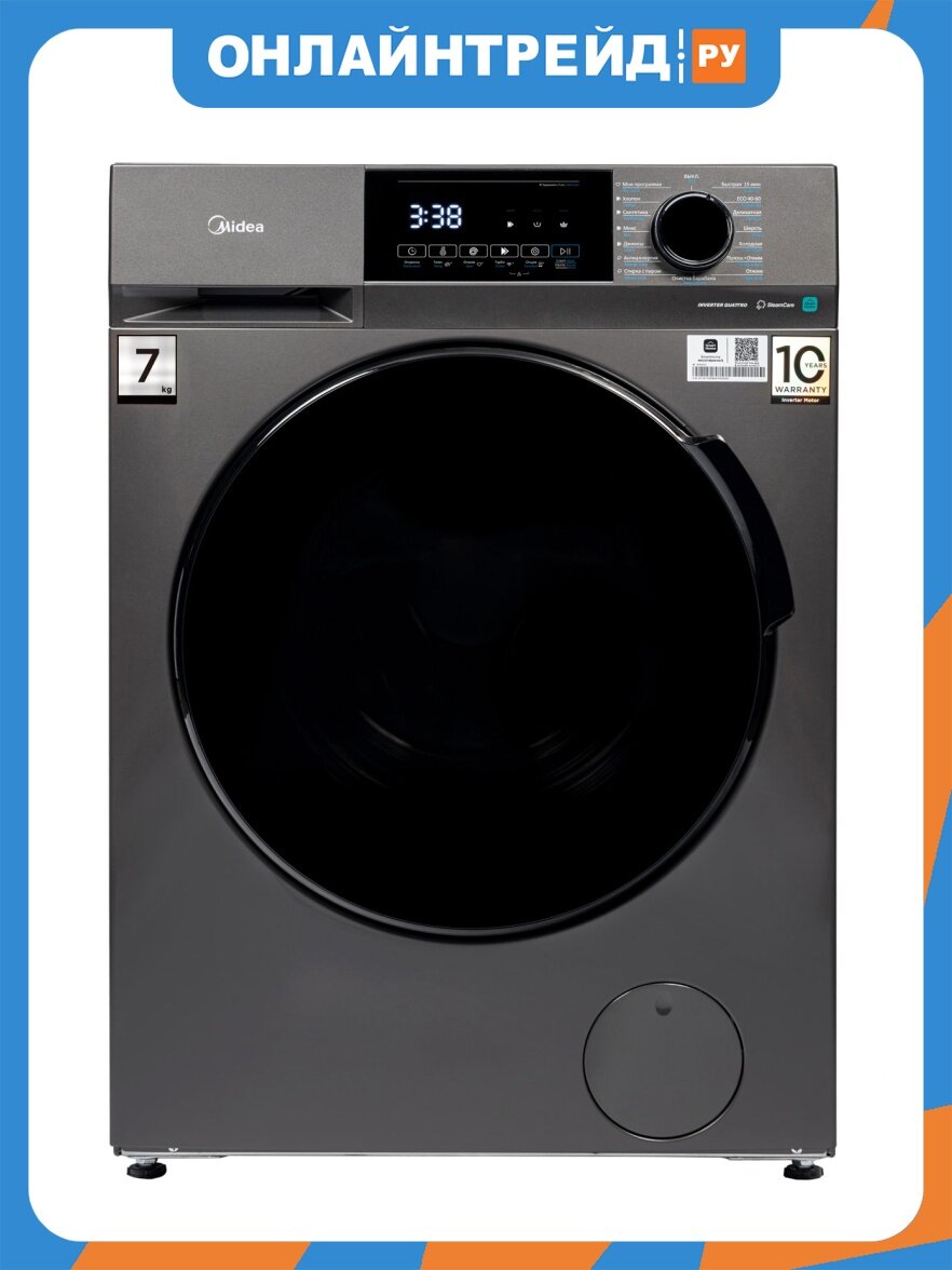 Стиральная машина Midea MFC3712BSW40/S