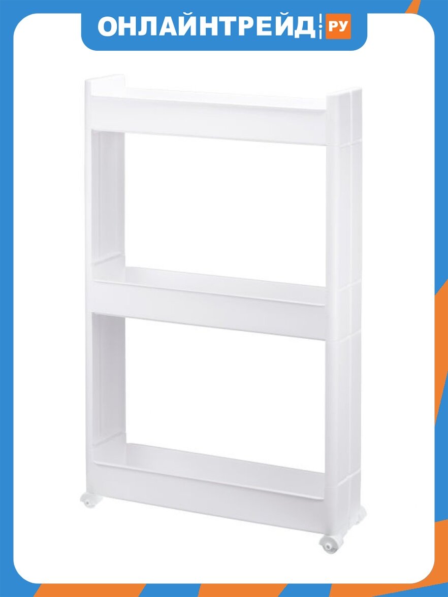 Стойка на колесах Idea (3 секции) М 2724 Белый