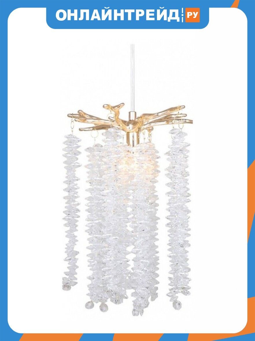 Подвесной светильник Freya Mineral FR1010PL-01G