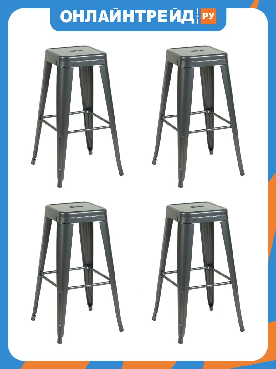 Комплект барных стульев Stool Group TOLIX серебристый матовый KD (4 шт/уп)