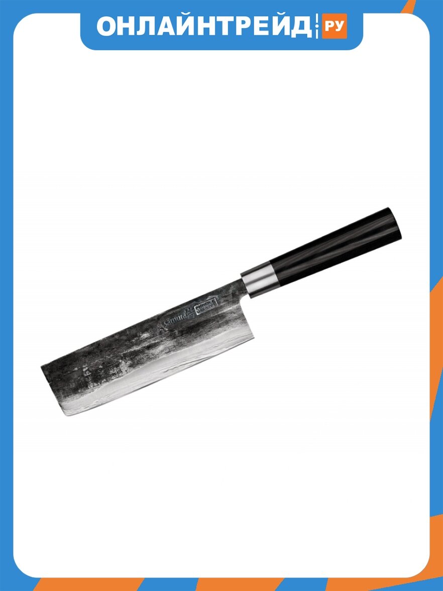 Японский топорик Накири Samura SUPER 5, 171 мм (SP5-0043/K)