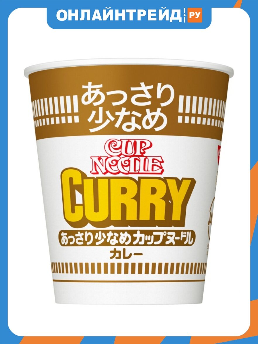 Лапша быстрого приготовления Ниссин NISSIN CUP NOODLE с карри 70 г стакан