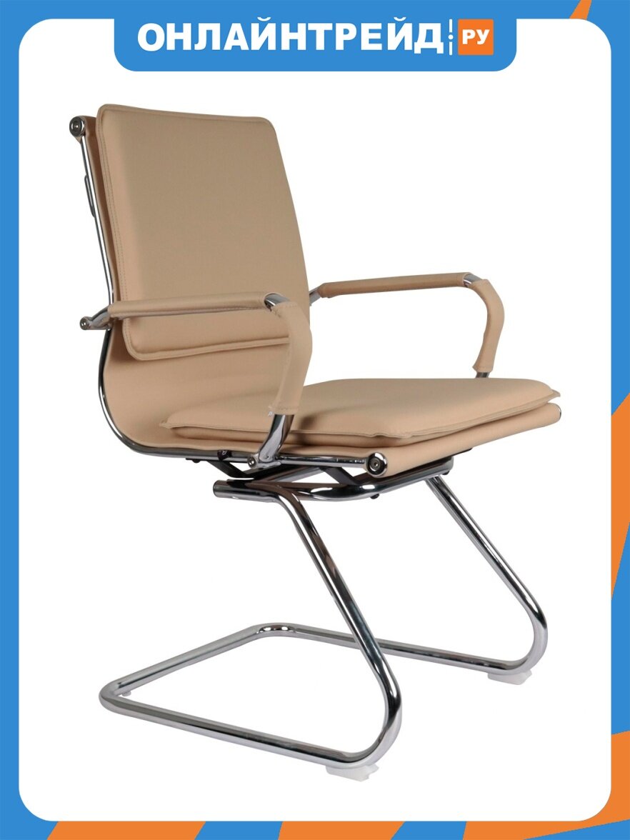 Кресло Riva Chair Hugo RCH 6003-3EC Светло-бежевый