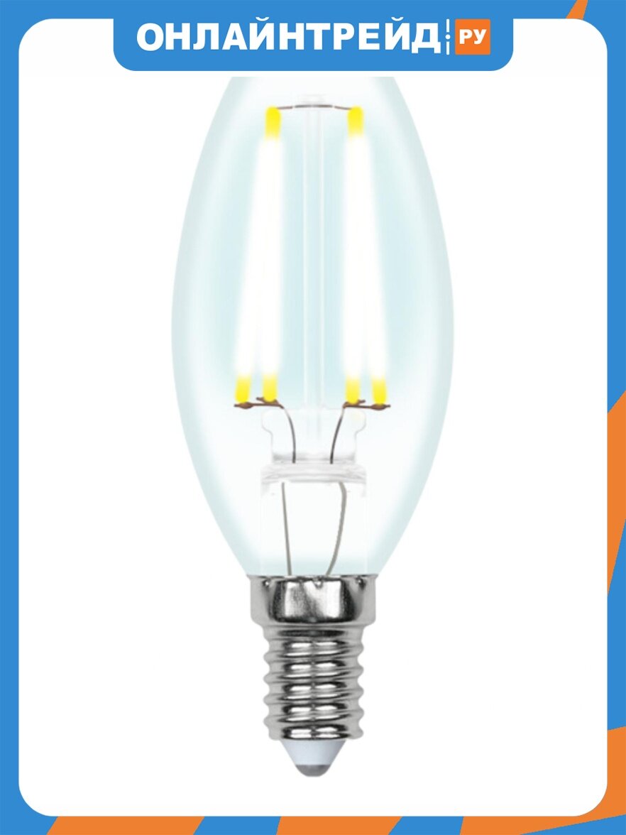 Светодиодная лампа Uniel LED-C35-9W/4000K/E14/CL PLS02WH