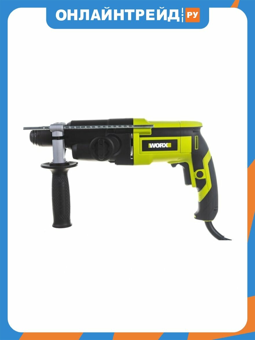 Перфоратор Worx Professional WU340S 800Вт, 26мм, 3Дж, кейс WU340S