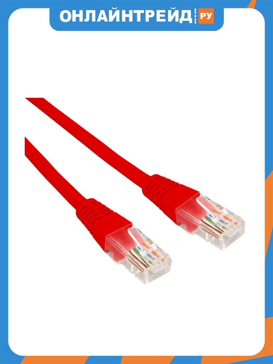 Патч-корд U/UTP Rexant cat 6, медь, LSZH (негорючий), 0,3 м, RJ45-RJ45, 26AWG, красный