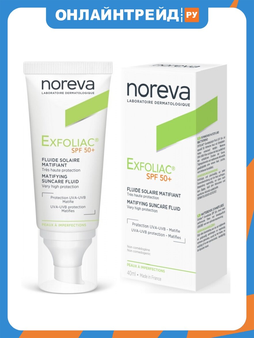 Солнцезащитная эмульсия Noreva Exfoliac матирующая SPF50+, 40 мл