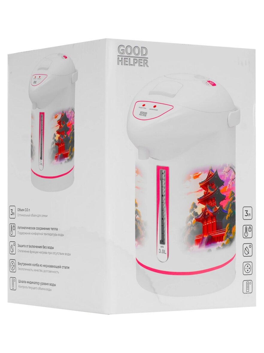 Термопот Goodhelper TP-30M01 — фото 1