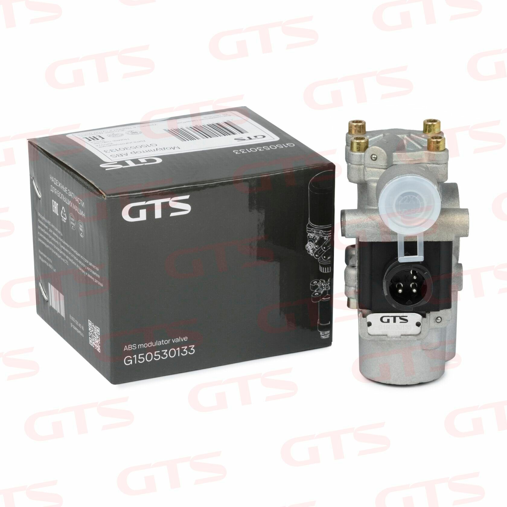 GTS Модулятор ABS G150530133
