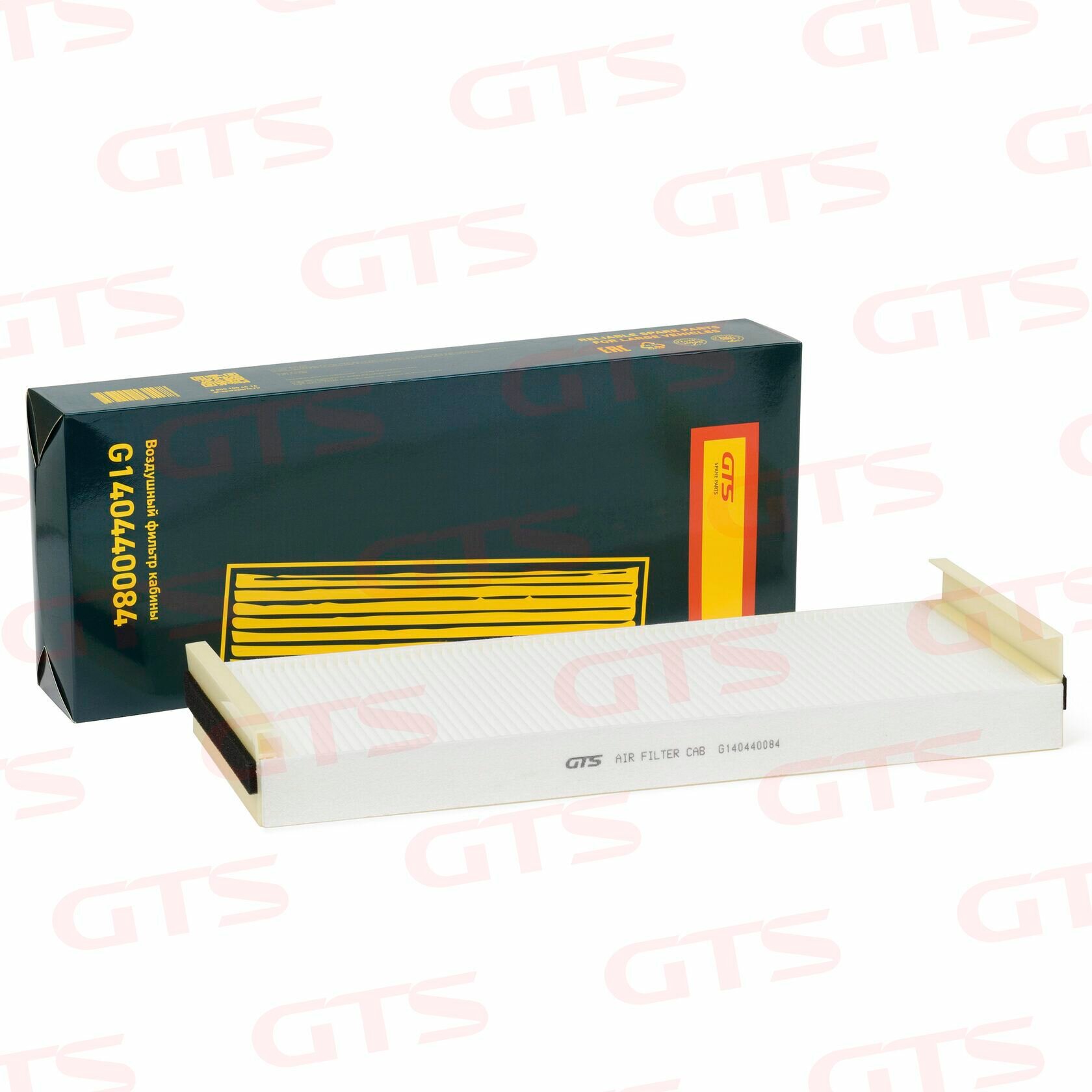 GTS Воздушный фильтр кабины G140440084
