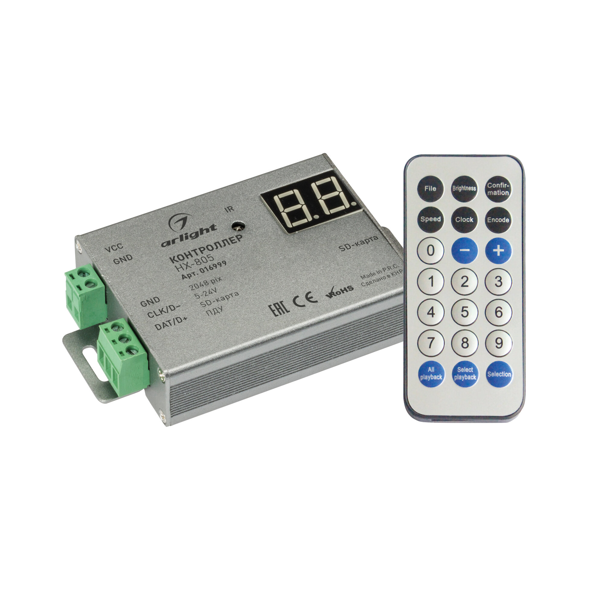 Контроллер HX-805 (2048 pix, 5-24V, SD-карта, ПДУ) (Arlight, -) 016999