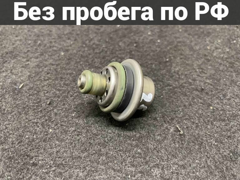 Регулятор давления топлива MAZDA DEMIO DE3FS