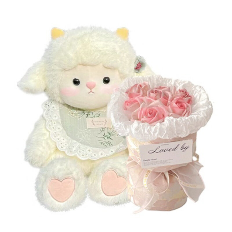 Плюшевая кукла для детей PIPIDOU Bib Lamb+Chanel-Inspired Bouquet, 45CM EU
