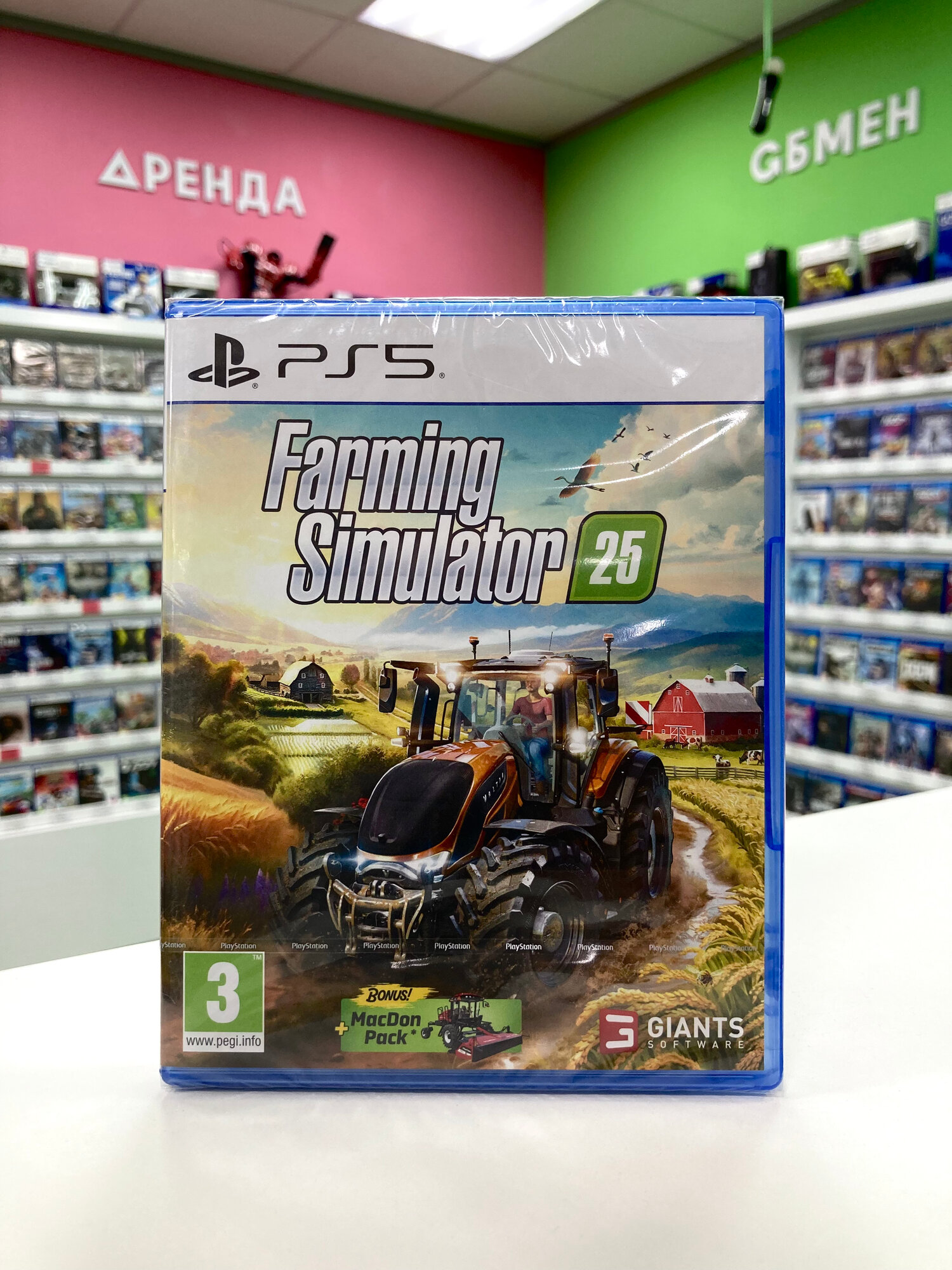 PS5 Farming Simulator 25