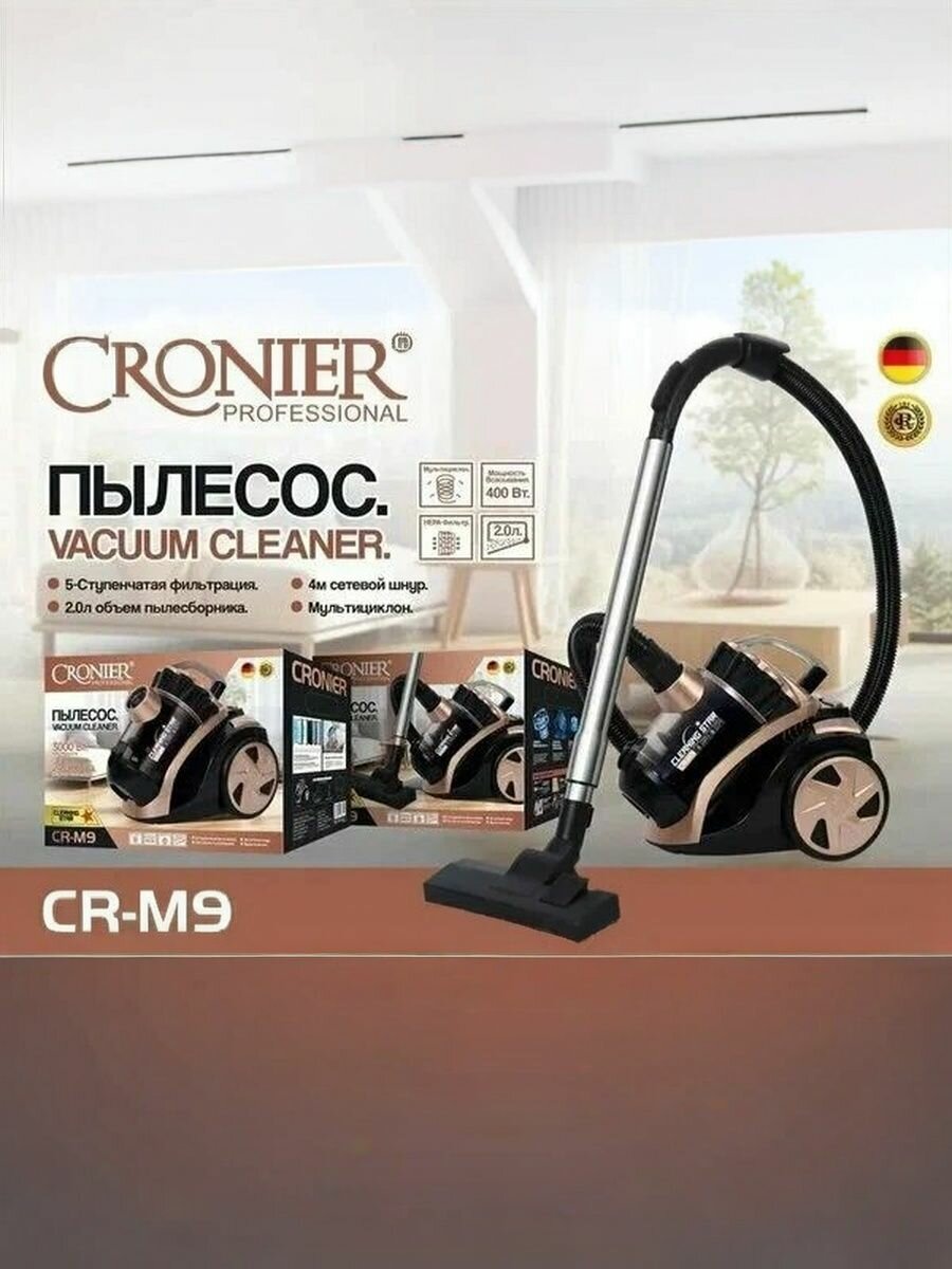 Напольный пылесос Пылесос CRONIER CR-M9 для дома 3000 Вт / Пылесос бытовой со стаканом для сухой уборки