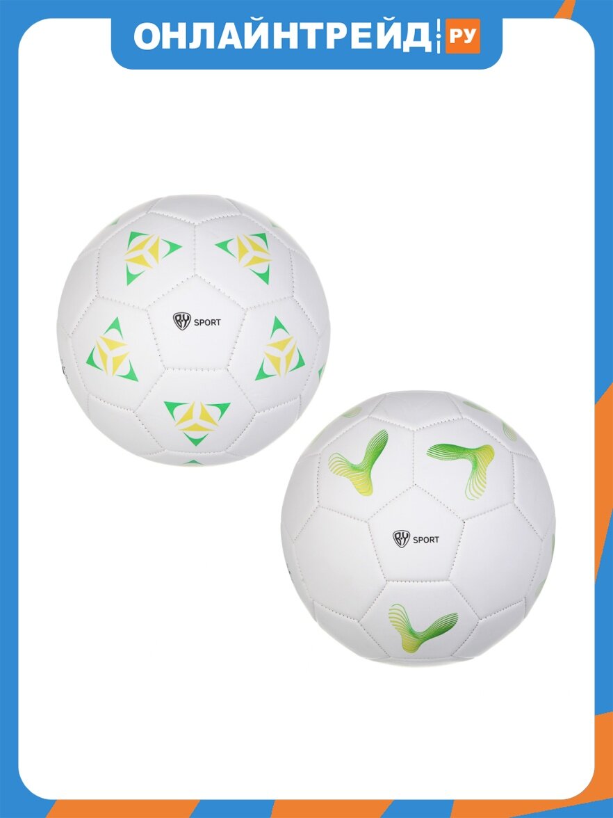 Мяч футбольный BY SPORT, размер 5, 22см, 3сл, PVC 2.7мм, 380г