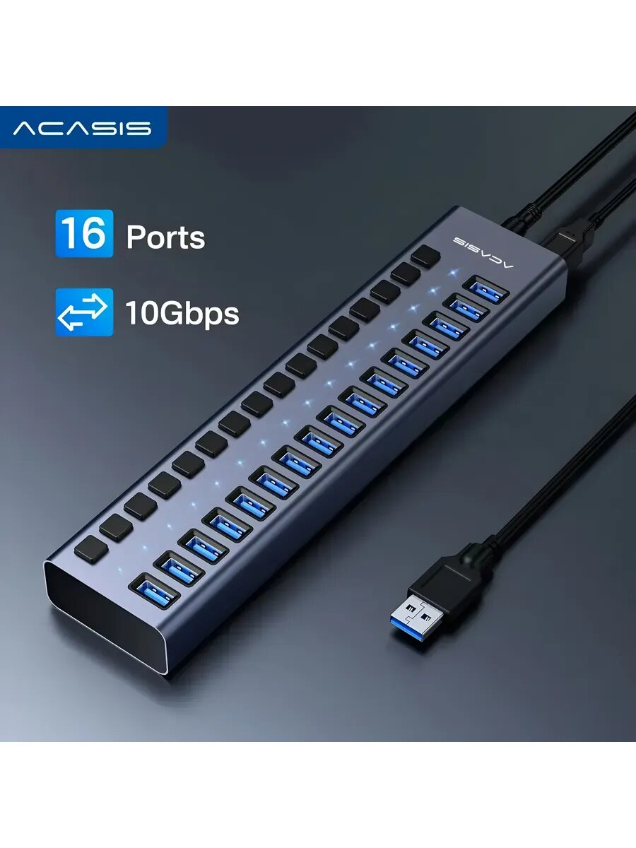 16-пор. Acasis USB3.2 Gen2 концентратор 10Gbps, для ПК и ноутбуков.