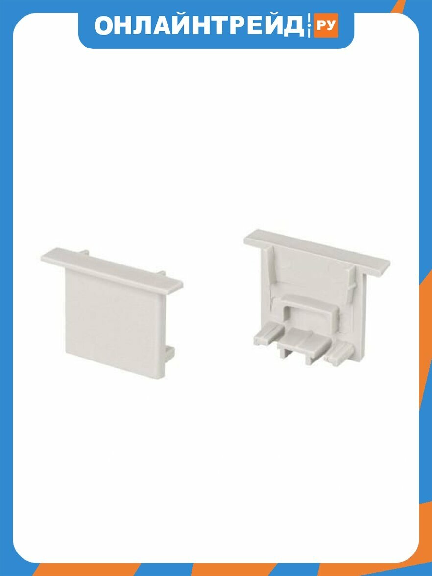 Набор заглушек Arlight SL-Comfort-1716-F глухая 031777