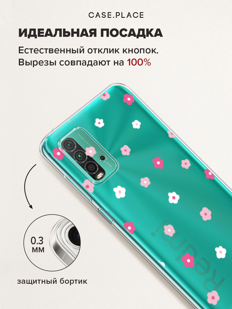 Чехол на Xiaomi Redmi 9T / Сяоми Редми 9Т с принтом "Весенние цветочки рисунок", прозрачный — фото 1
