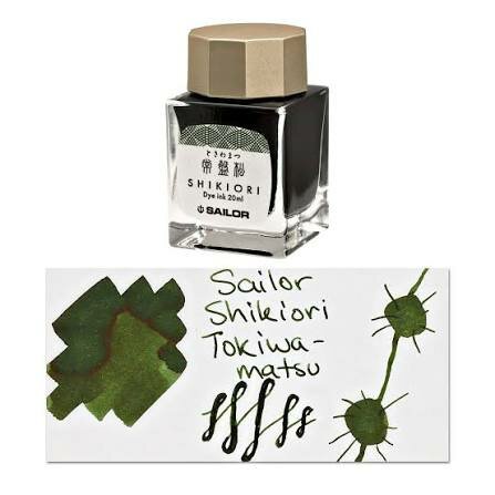 Чернила для перьевых ручек SAILOR Shikiori, оливковый цвет Tokiwa-matsu, 20 мл (13-1008-202)
