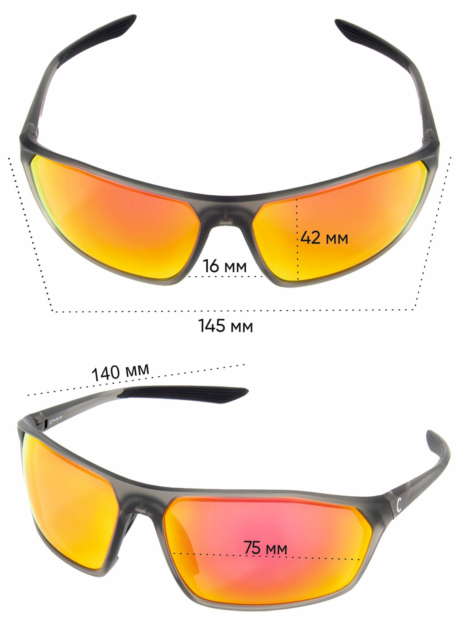 Очки поляризационные следопыт Eclipse в футляре, для отдыха UV 400