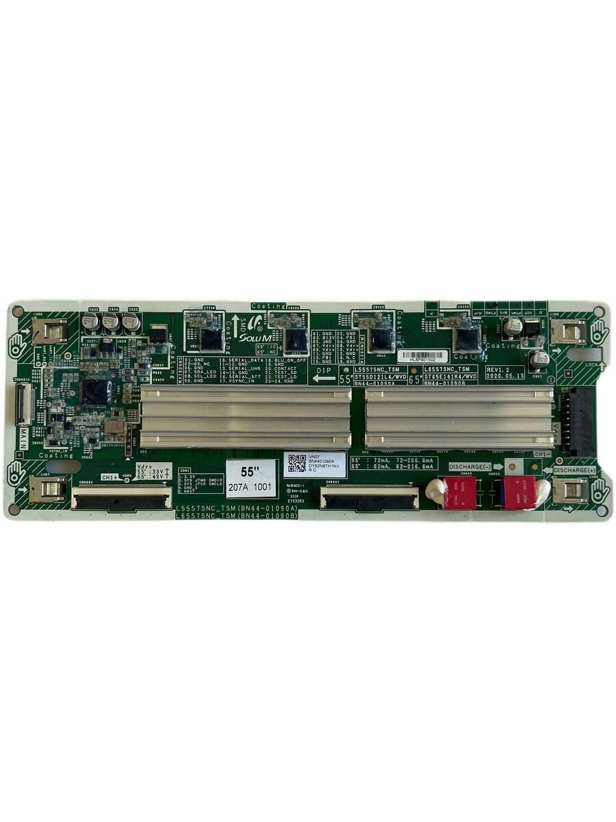 Драйвер подсветки (L55S75NC_TSM), для ТВ Samsung QE-55Q700TAU