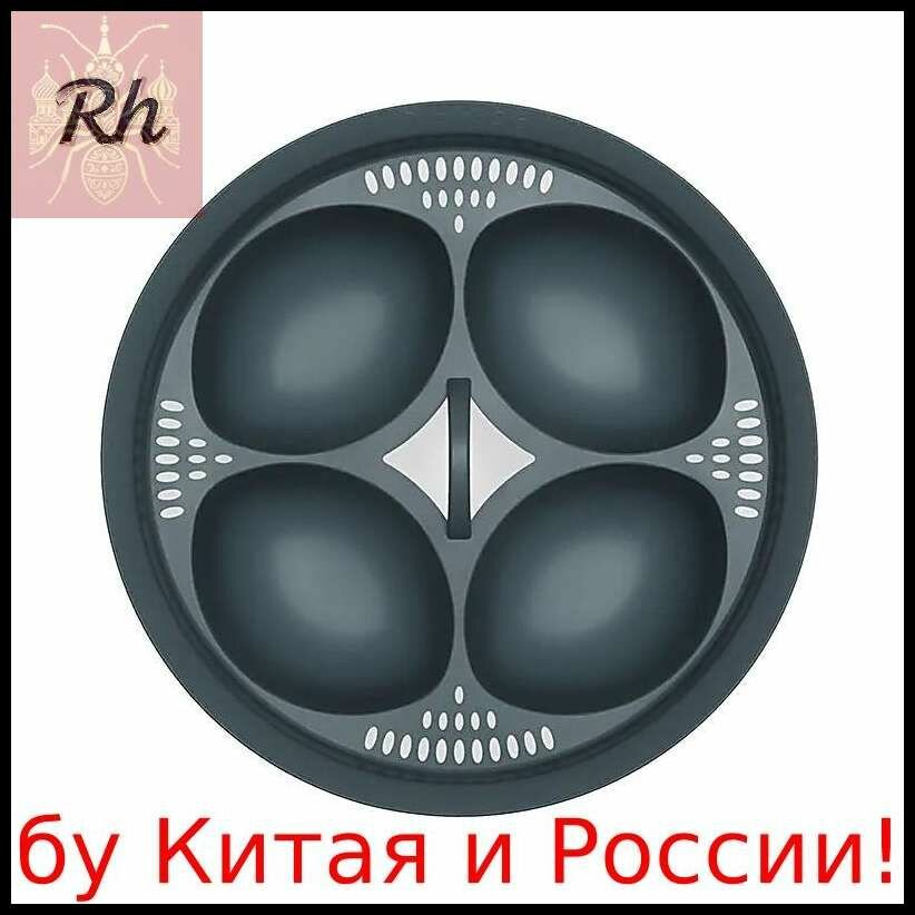 Форма для вареных яиц — фото 1