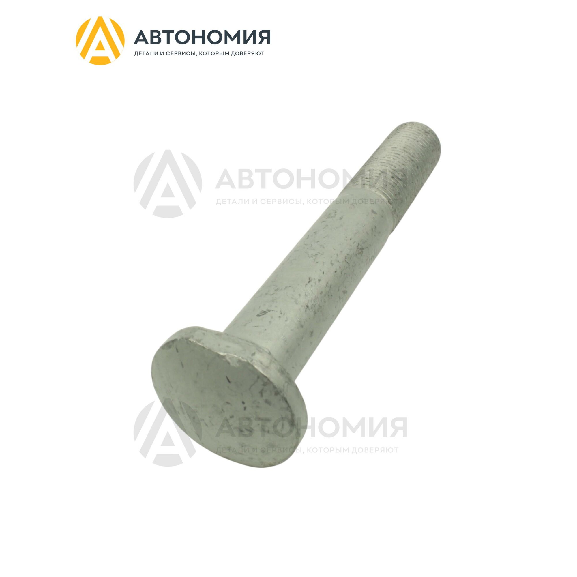 Болт гбц Mercedes-Benz A 000 990 60 25