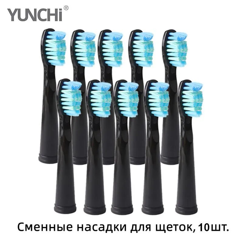 Заменила головка кисти для Seago Sonic Electric Toothbrush SG-507B 908 909 917 610 659 719 910