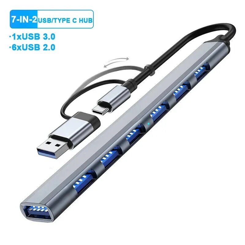 KEBIDUMEI USB 3.0 хаб 7 портов серый 7-in-2