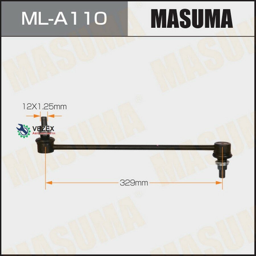 MASUMA ML-A110 Тяга/стойка стабилизатора