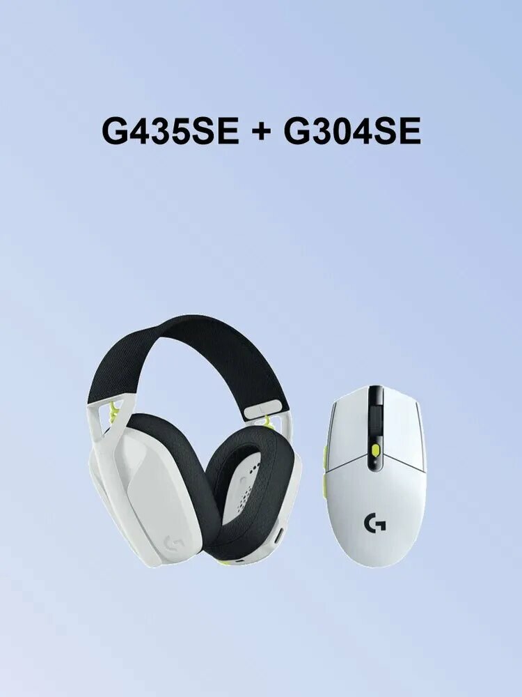 Logitech Мышь беспроводная G435SE, белый, черный