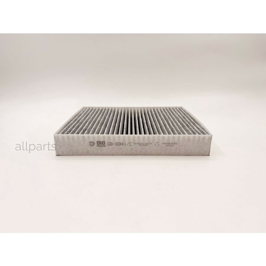 BIG FILTER GB9941C Фильтр салонный (угольный)